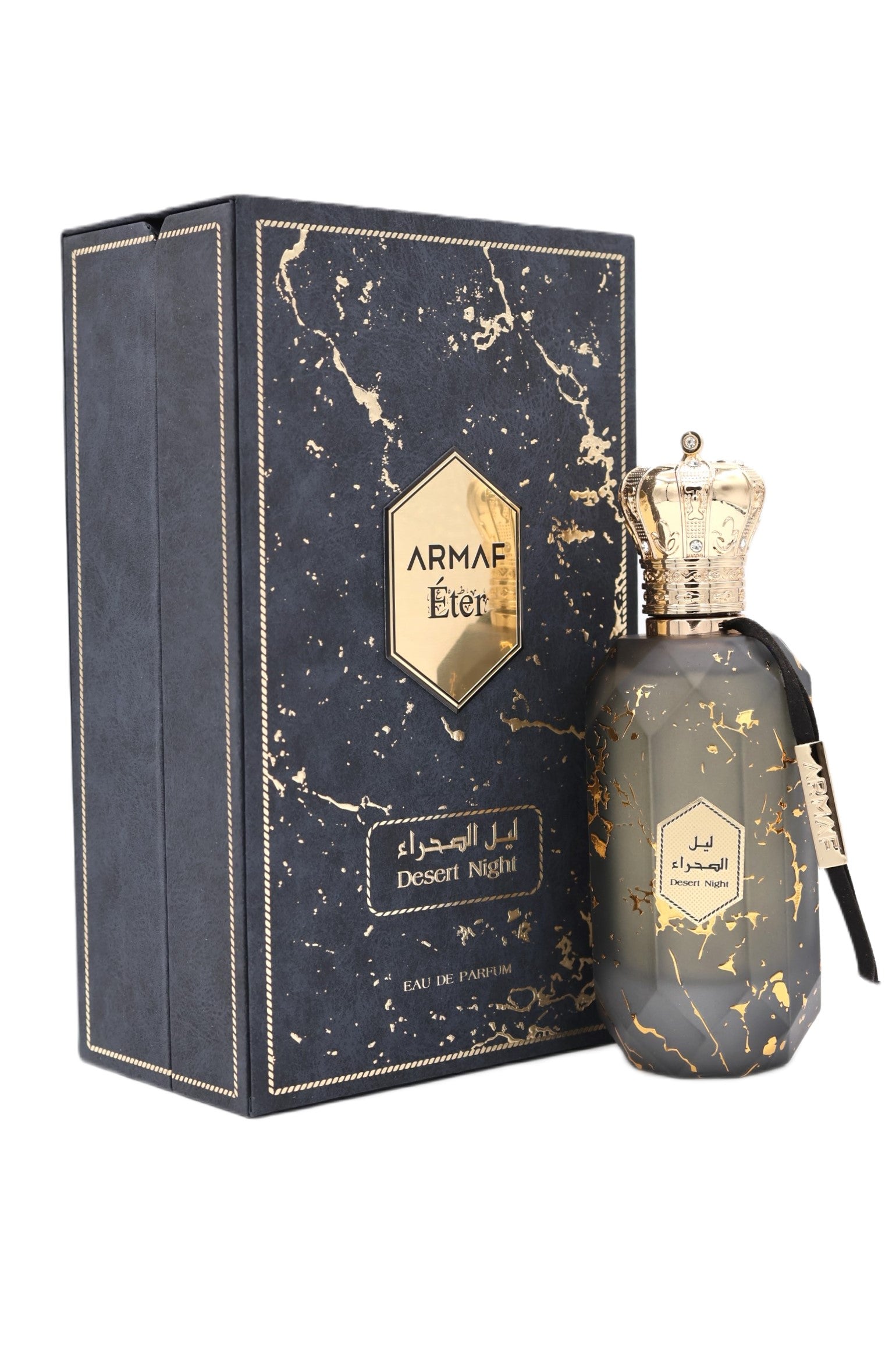 Armaf Eter Desert Night Eau De Parfum 3.4FL.OZ For Unisex